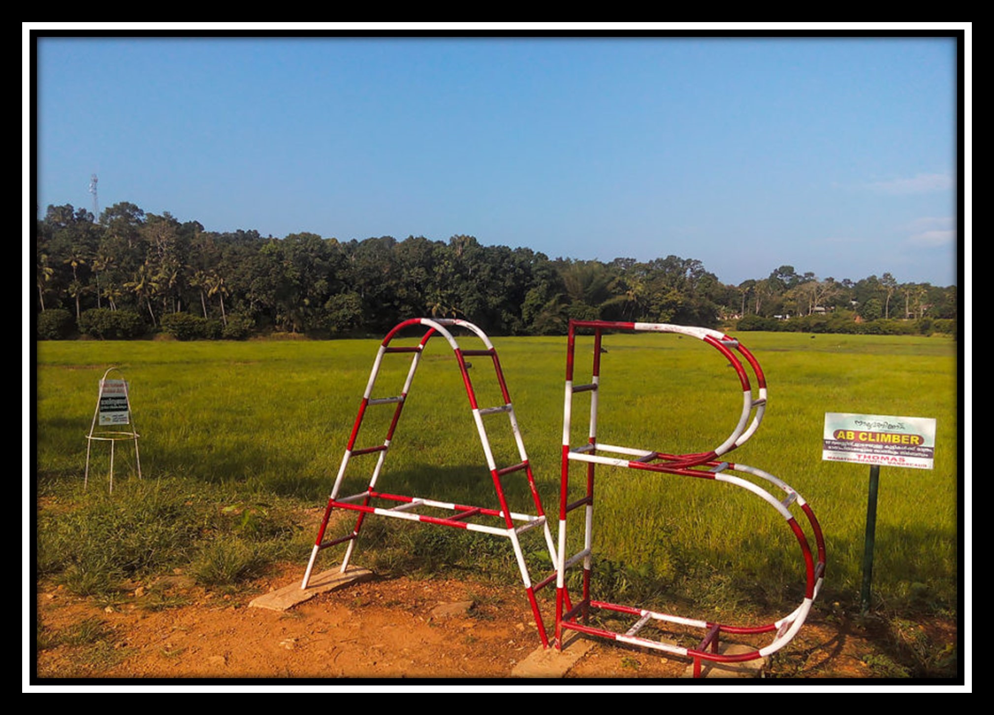 “Nalumanikattu” Thiruvanchoor Kottayam Epitome of Sustainable Tourism